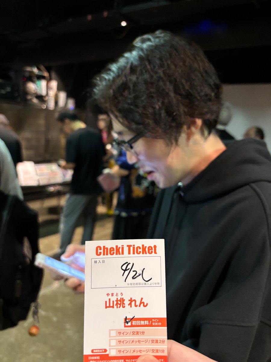 ᵏᵃᶻᵘᵏⁱ(@null_k6) - Twilog (ツイログ)