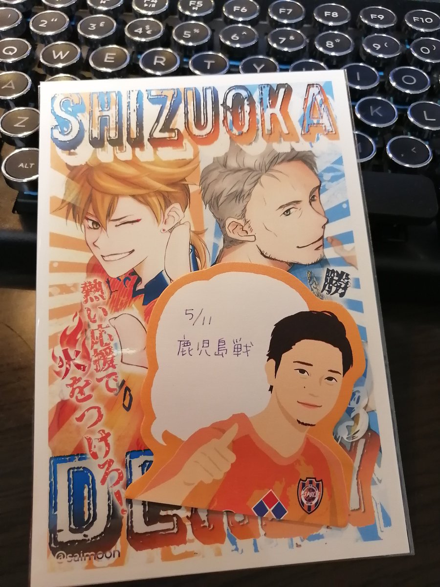 𝕤𝕒𝕚🏴‍☠️(@saimoon) - Twilog (ツイログ)