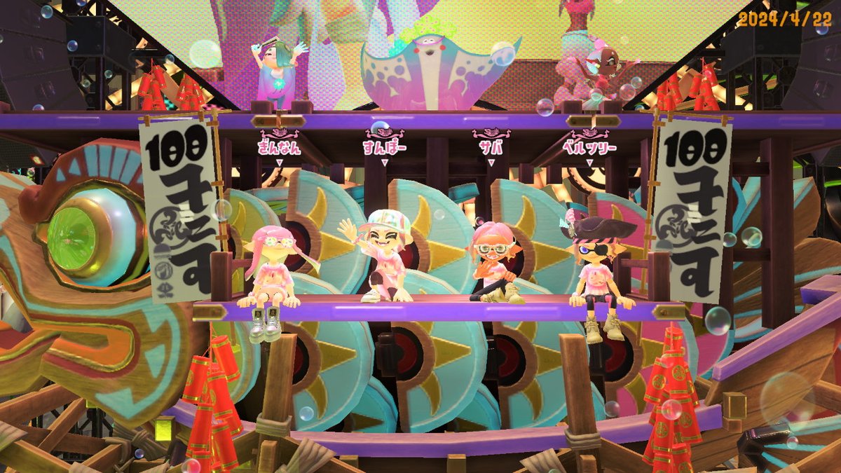 ぎんなん🍕🐢(@DO1_O36) - Twilog (ツイログ)