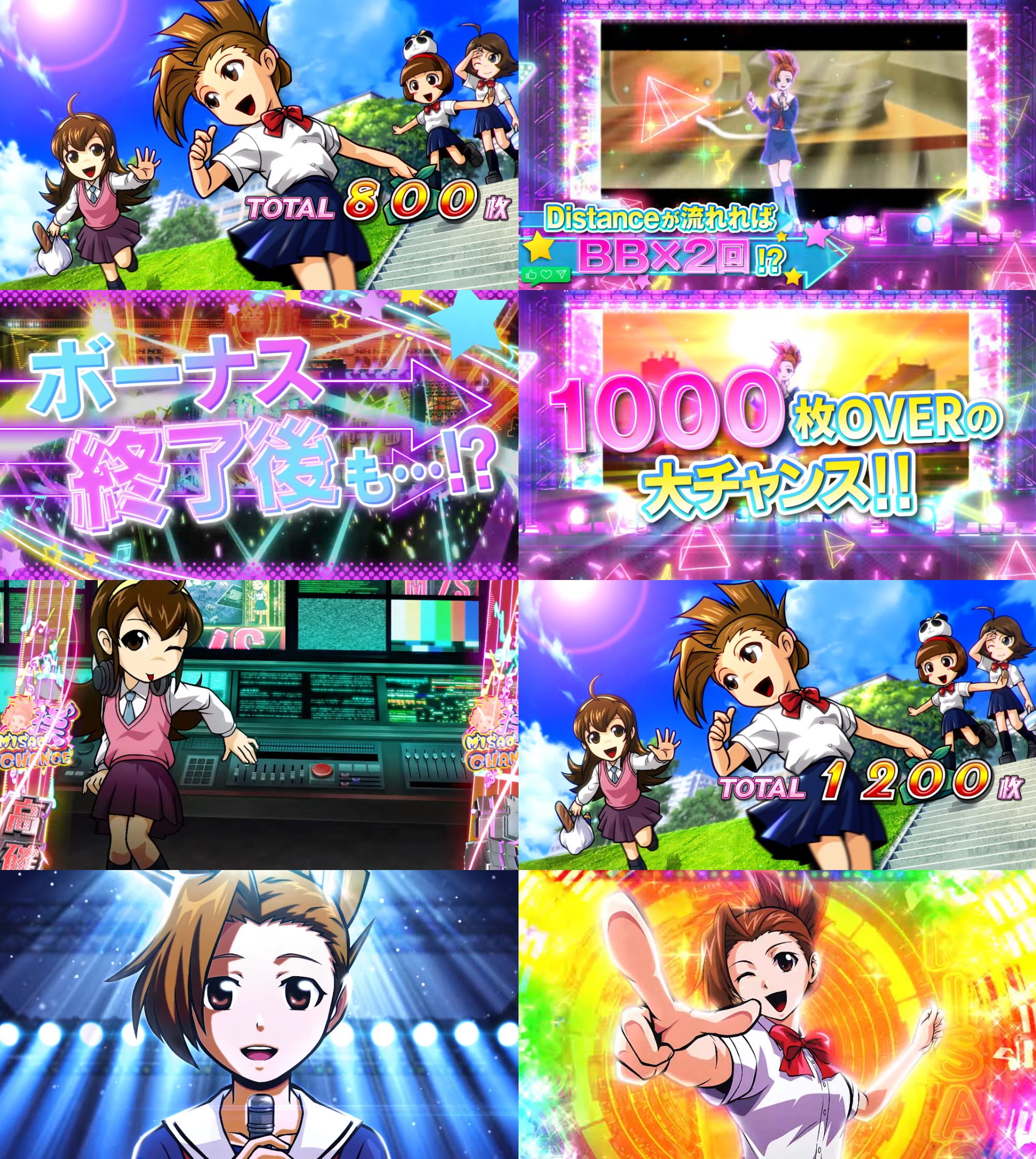 パチンコ・パチスロ.com on X: パチンコ・パチスロ.com on X: