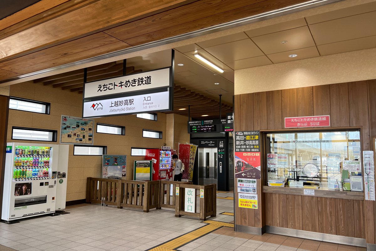 石川淳一（エレメンツ）(@ele_jun) - Twilog (ツイログ)