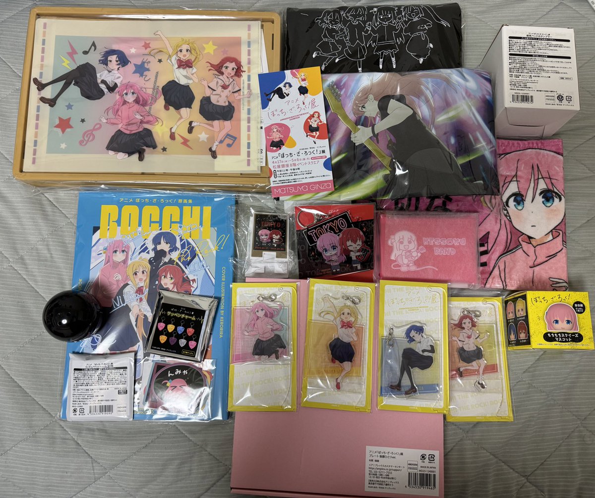 有明(@ariake) - Twilog (ツイログ)