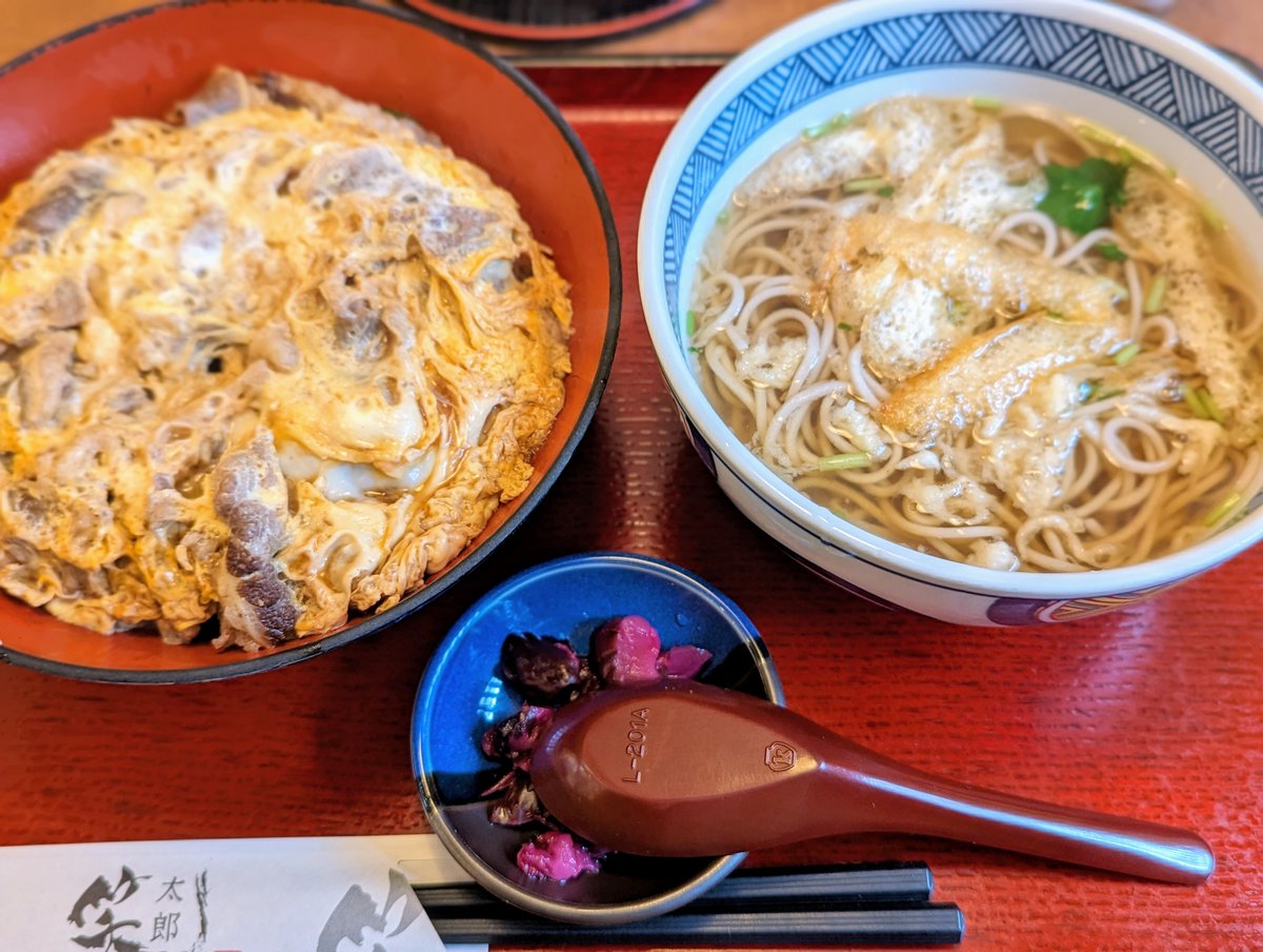 アニ(@sukuyomi) - Twilog (ツイログ)