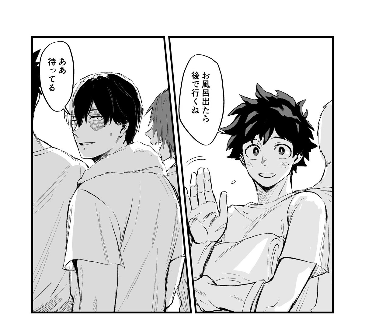 「🍰🥦 空デートのお誘い 」たかし(tkgr)の漫画