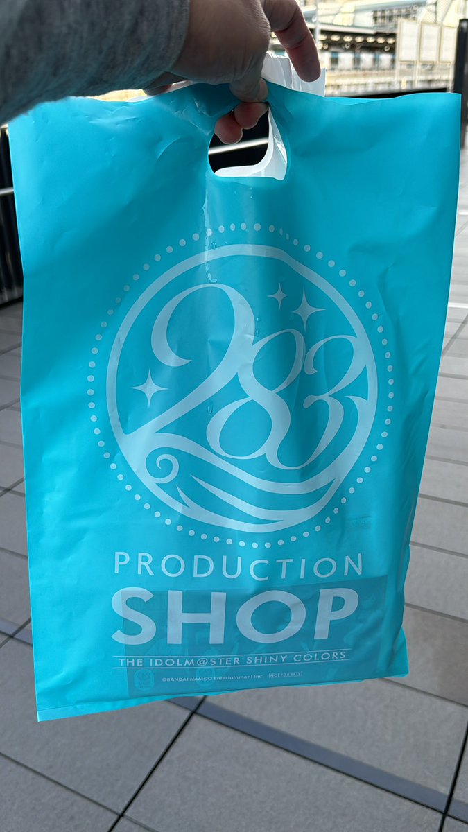 有明(@ariake) - Twilog (ツイログ)