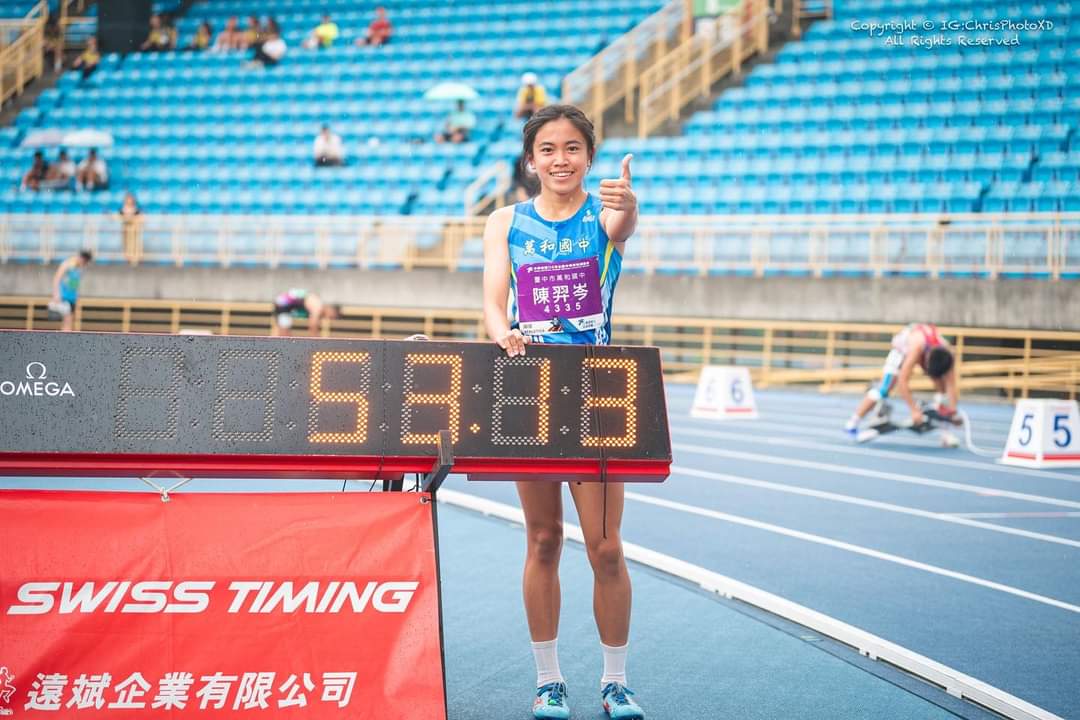 自転車来てるよスーパーけんちゃん(@_ai6) - Twilog (ツイログ)