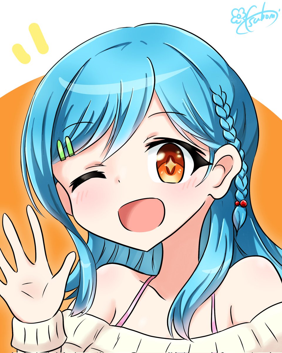 私はこういう絵師です見た絵師全員参加アカウントをまたいでの「わたし」3枚目はう」|樹之下@C102土曜東ウ28b(6年半ぶりに復帰した提督)のイラスト