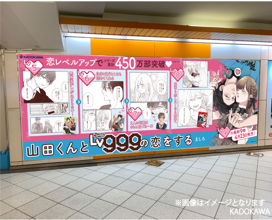 みなと🍩🐻(@mymt_m) - Twilog (ツイログ)