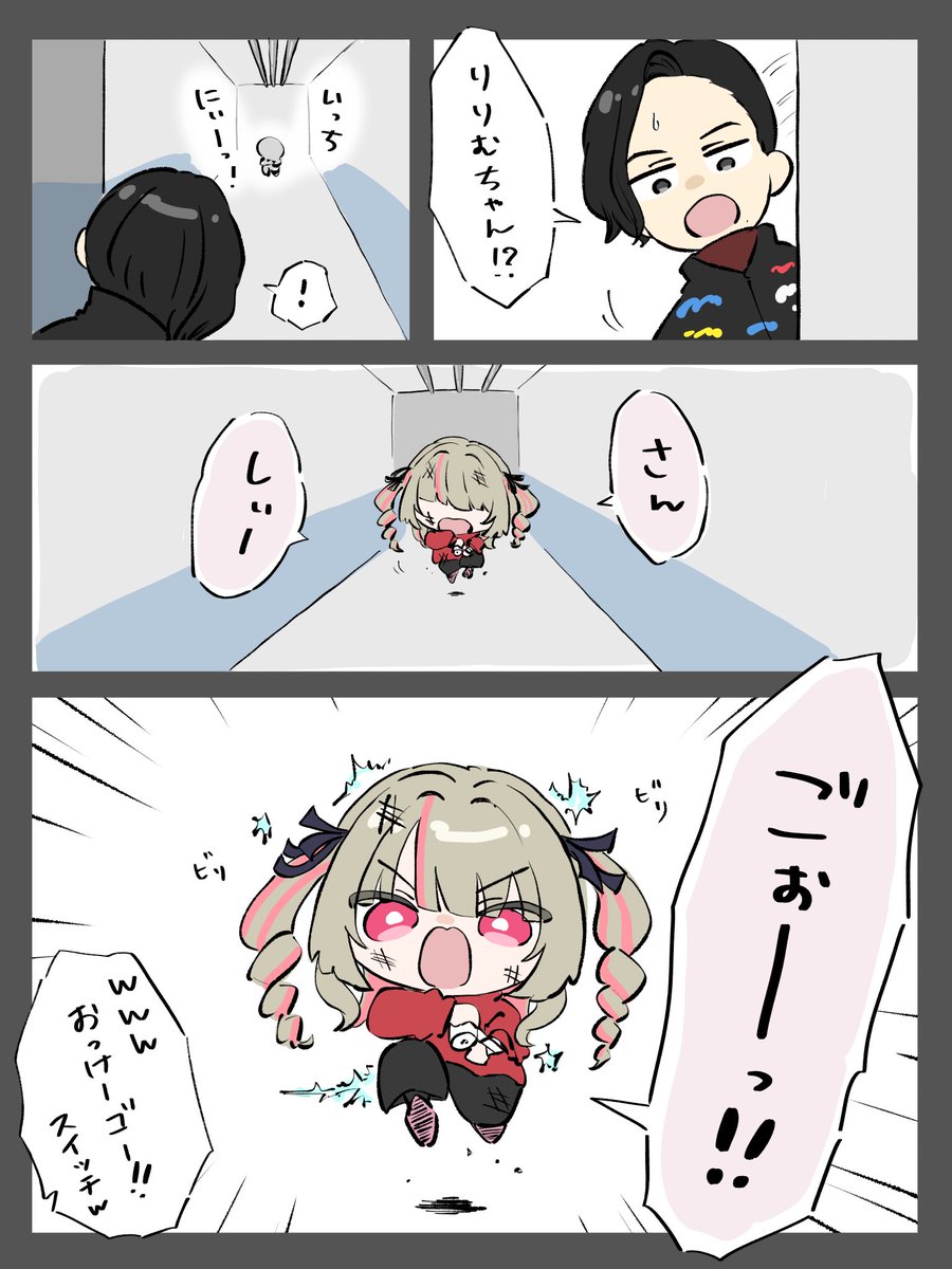 マル描いてちょんっ #KuzuArt 」しのの漫画