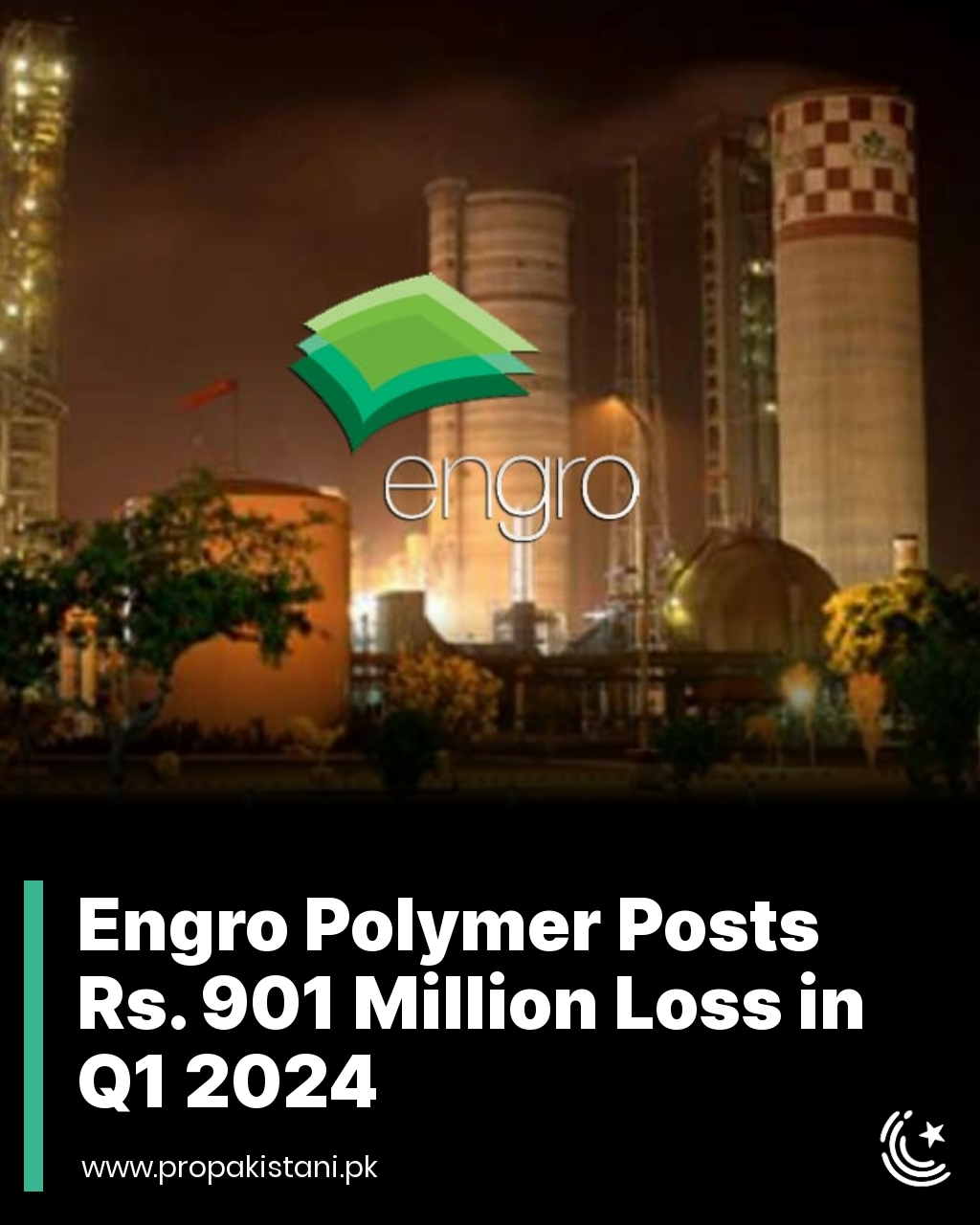 Engro Polymer Logo How Engro Grows With Better CX And 90%+ Response