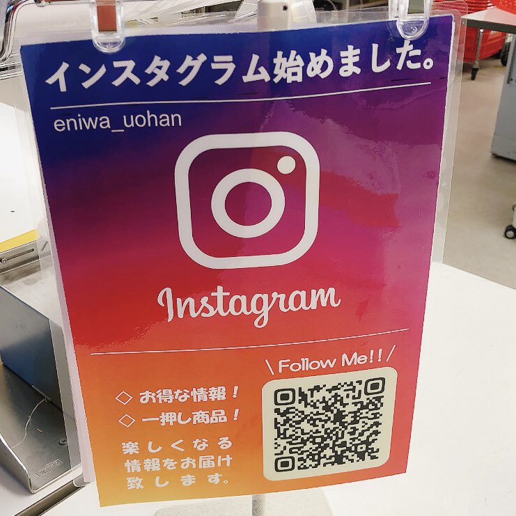 おむすびすみす【公式】(@omusubi_smith) - Twilog (ツイログ)