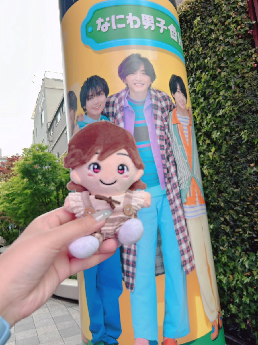 みなと🍩🐻(@mymt_m) - Twilog (ツイログ)