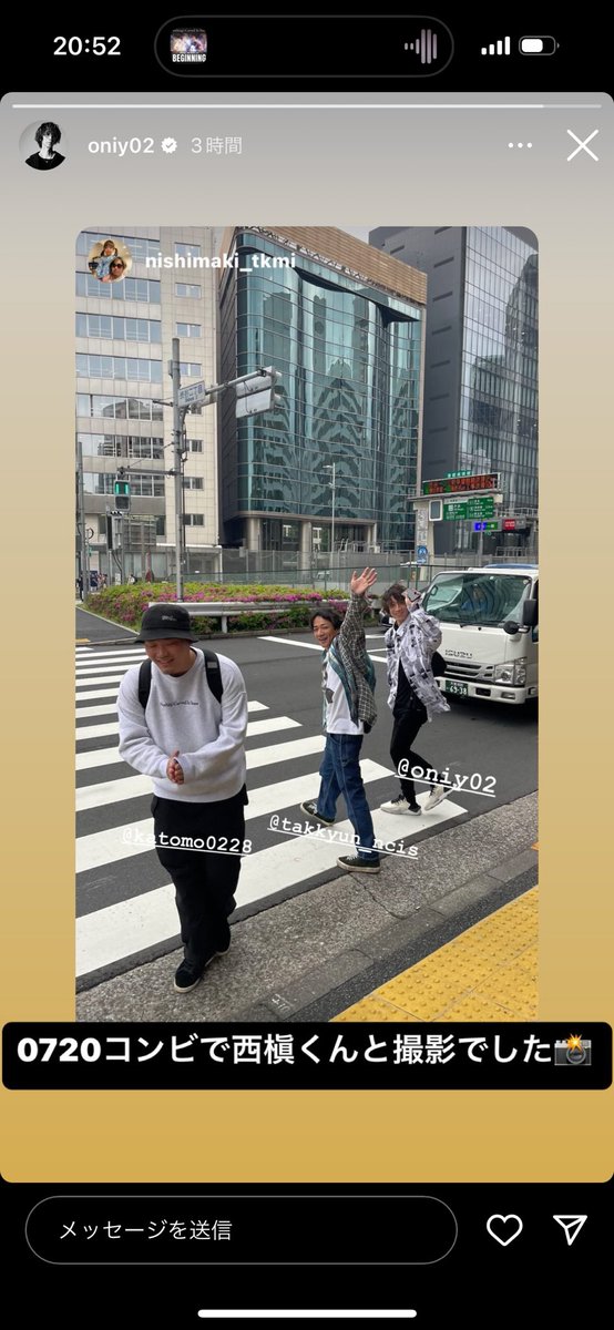 りょう(@xc_v2) - Twilog (ツイログ)