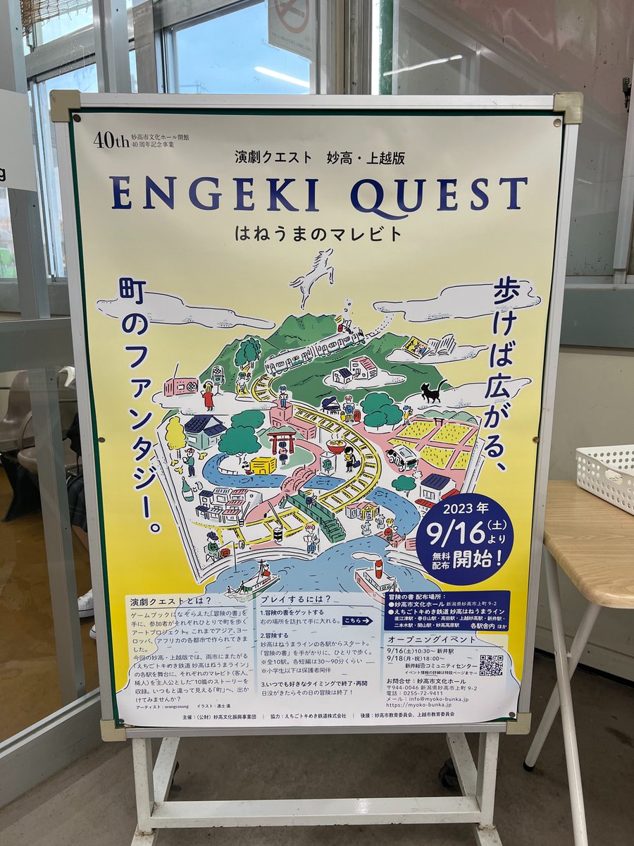 石川淳一（エレメンツ）(@ele_jun) - Twilog (ツイログ)