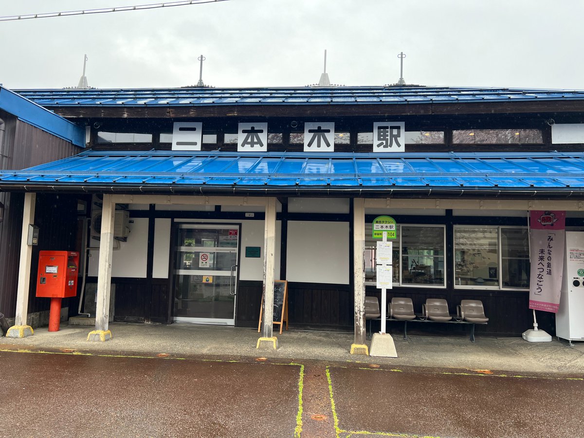 石川淳一（エレメンツ）(@ele_jun) - Twilog (ツイログ)