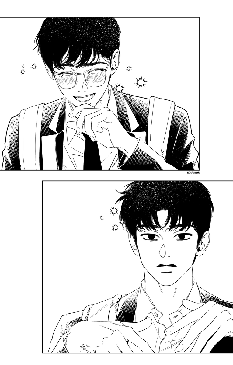 도삭 𝗗𝗢𝗦𝗔𝗞の漫画