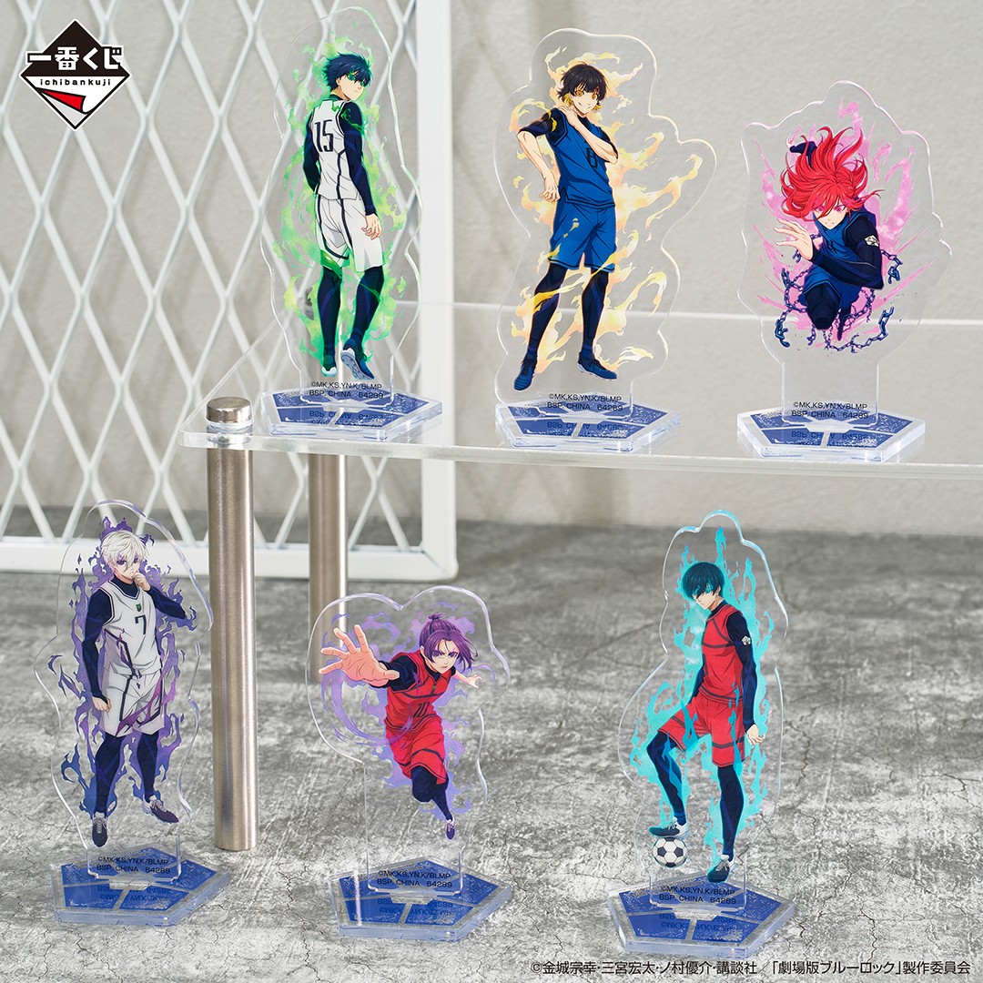 一番くじ(BANDAI SPIRITS) on X: 一番くじ(BANDAI SPIRITS) on X: