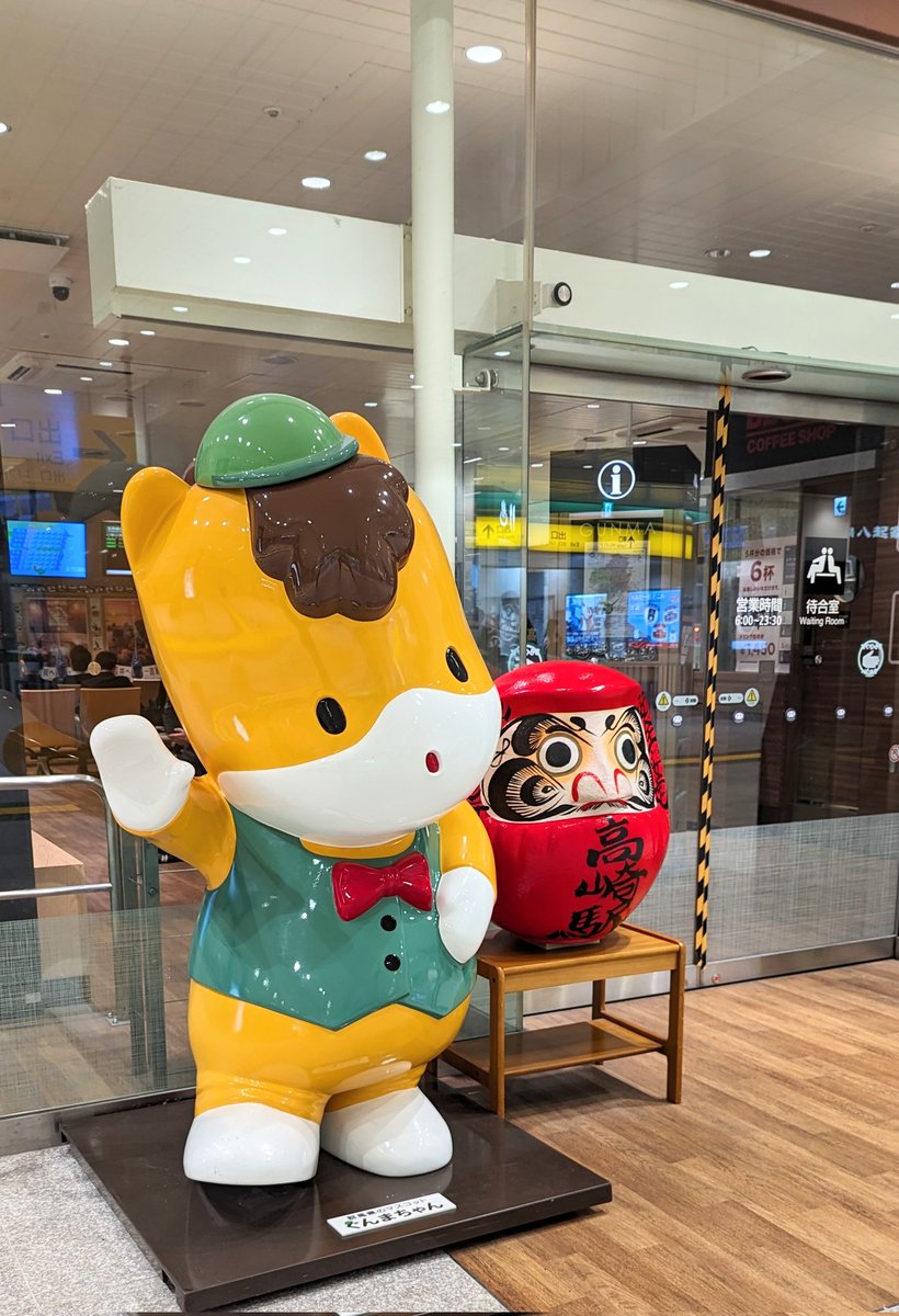 ぎんなん🍕🐢(@DO1_O36) - Twilog (ツイログ)