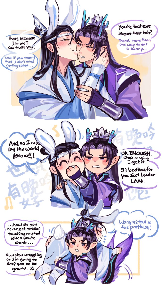 Xicheng] it's a little late but happy year of the dragon~ 」soursoppi 👍 ...