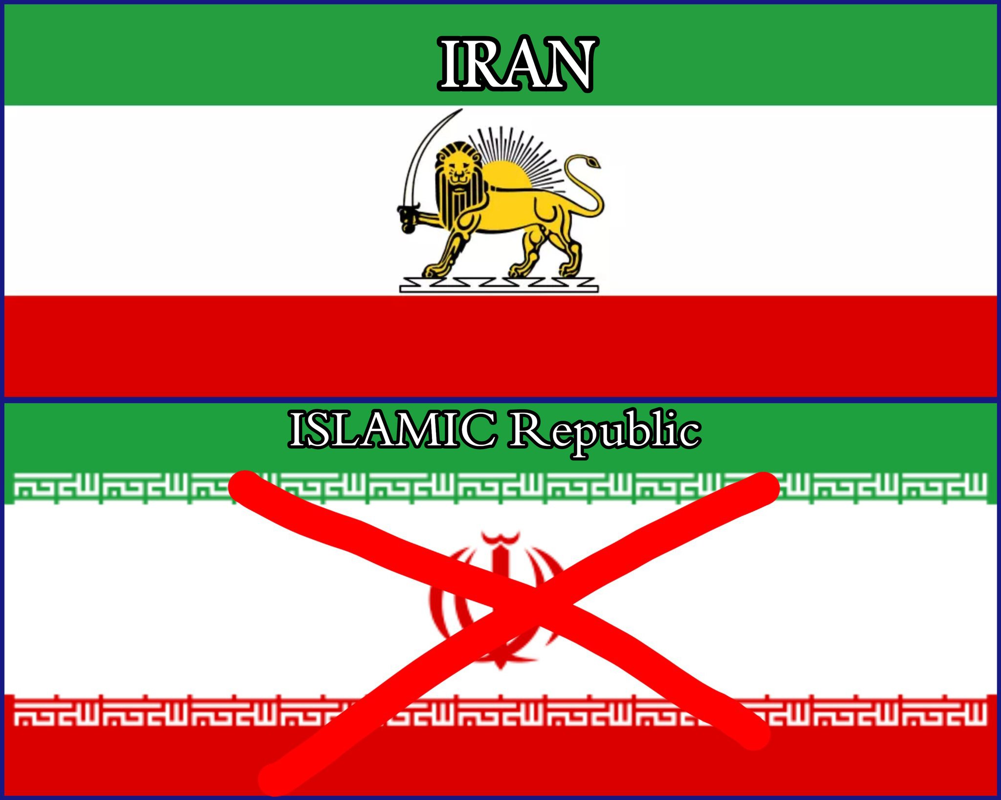 Iranian Flag 2014