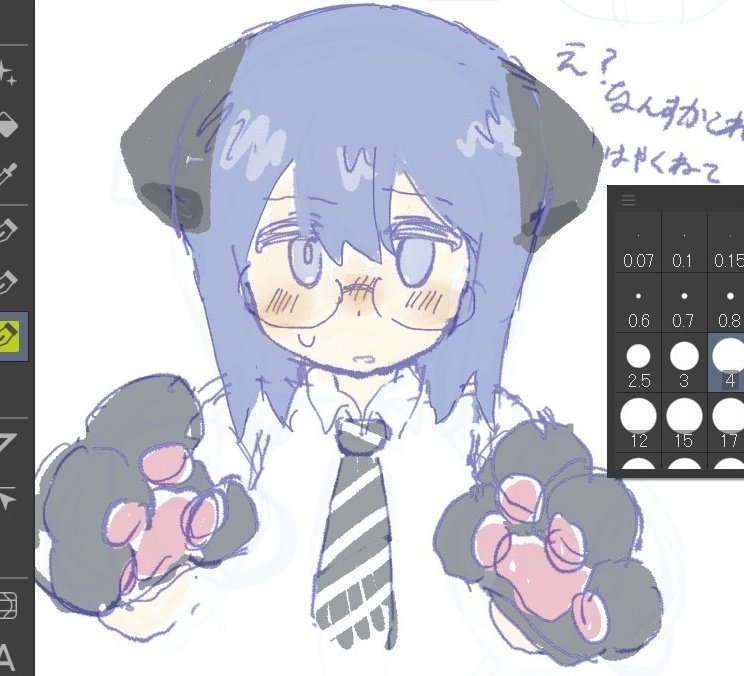 「単行本1冊の範囲内で襲われる方と襲う方両方やってる女 最強注意 」おのだひまじん@C105日曜東ロ50bの漫画