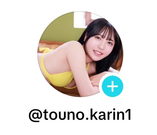 塔乃花鈴(@touno_karin_ ):TikTok Live試しでやってみるね！！ https://t.co/nKM3OnMdQj
