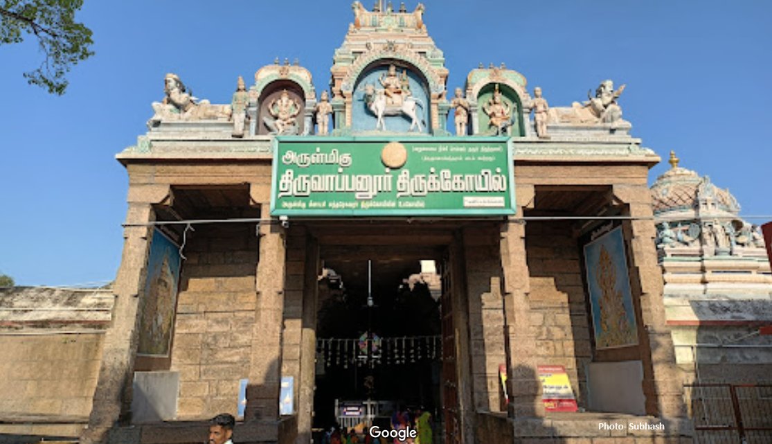 Many pilgrims visit Madurai on the way to Rameshwaram, Kanyakumari trip ...