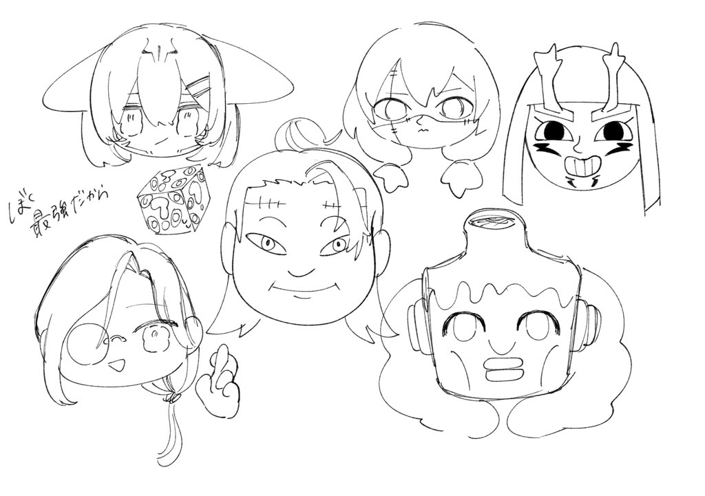 「ハムちゃんの絆 #selly55 #マル描いてちょんっ 」眠井鴨の漫画