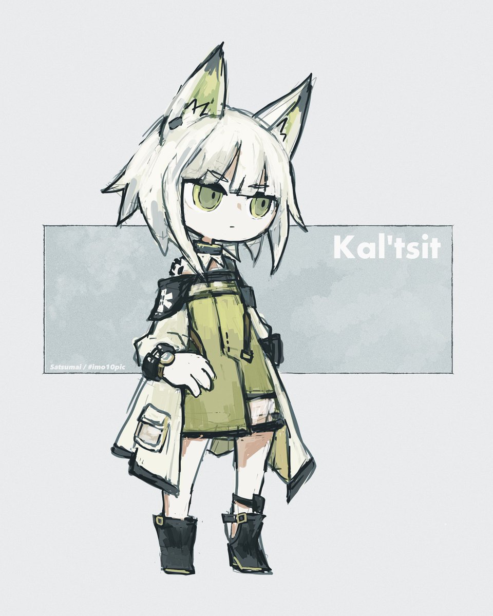 kal'tsit (arknights) 1girl solo short hair long sleeves dress animal ...