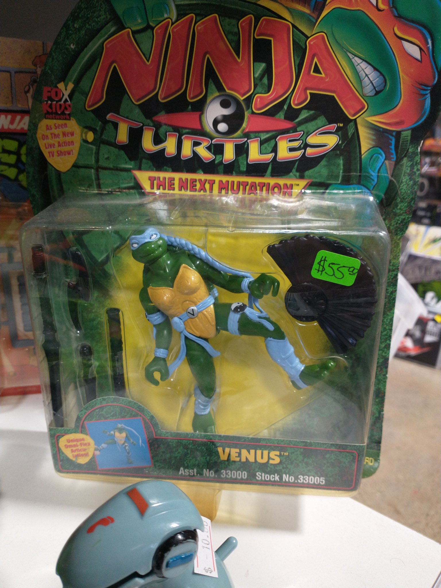 Arma Venus Tmnt