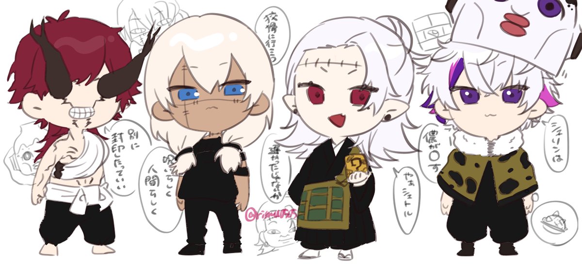 「せめよんから始まったマリカ事変最高だったなぁ #KuzuArt #絵ブラヒム #絵スコート #イロ絵す 」rimuの漫画