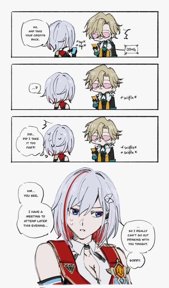 「Extra panel 」Hazel Oh Two One Sevenの漫画