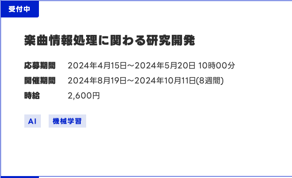 Akinori Ito(@akinori_ito) - Twilog (ツイログ)