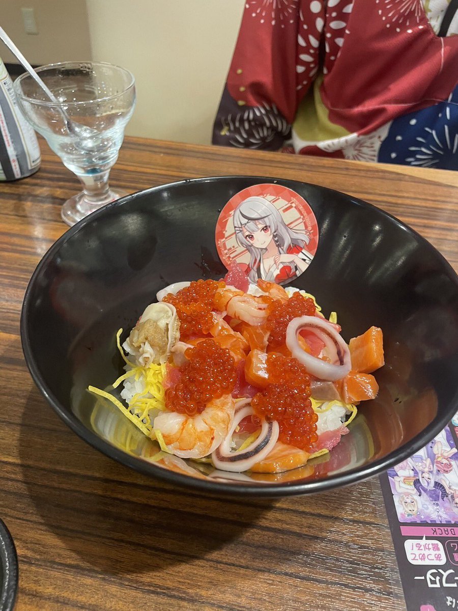 なんJ HKIKYR部★507