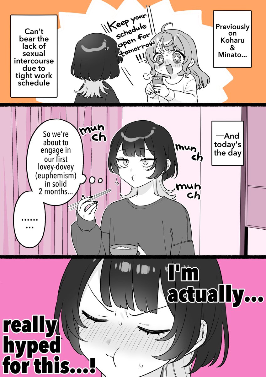 「The Long Awaited Next pages 【FANBOX】https://t.co/q71JFSoo」達磨🐺単行本発売中の漫画