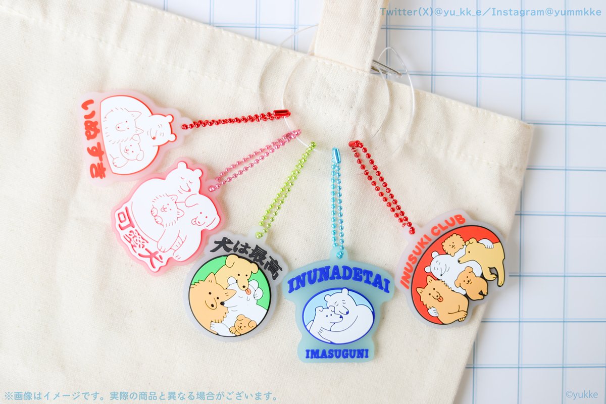 「発売中のダ・ヴィンチ(2024年5月号) 石田夏穂さんの連載「9.5時間、戦えますか?」(第10回) イラストを担当して」yukkeの漫画