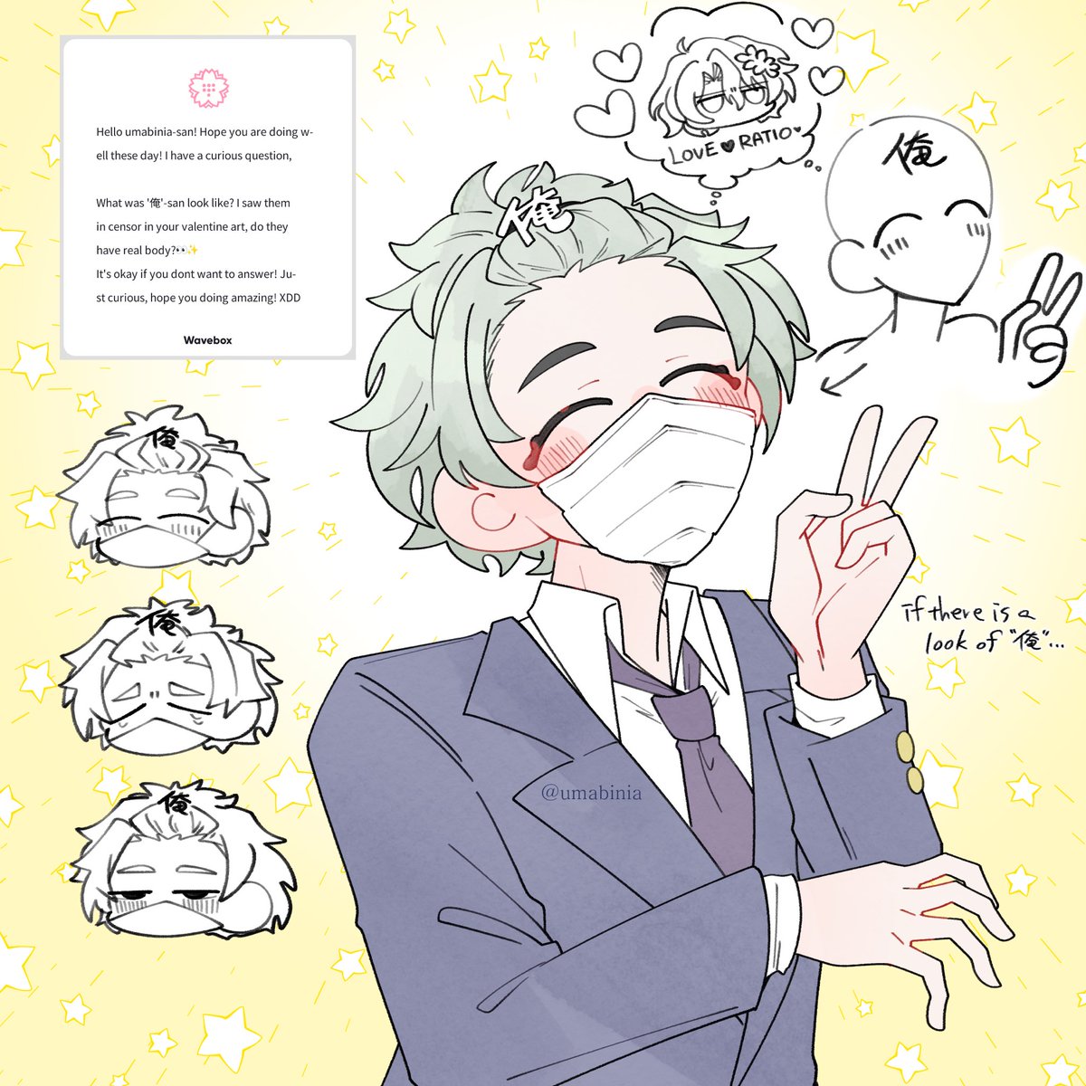 「Oh! That sounds like a fun idea! I tried to draw it! #wave_u」盲腸🔜5/4東1ア ...