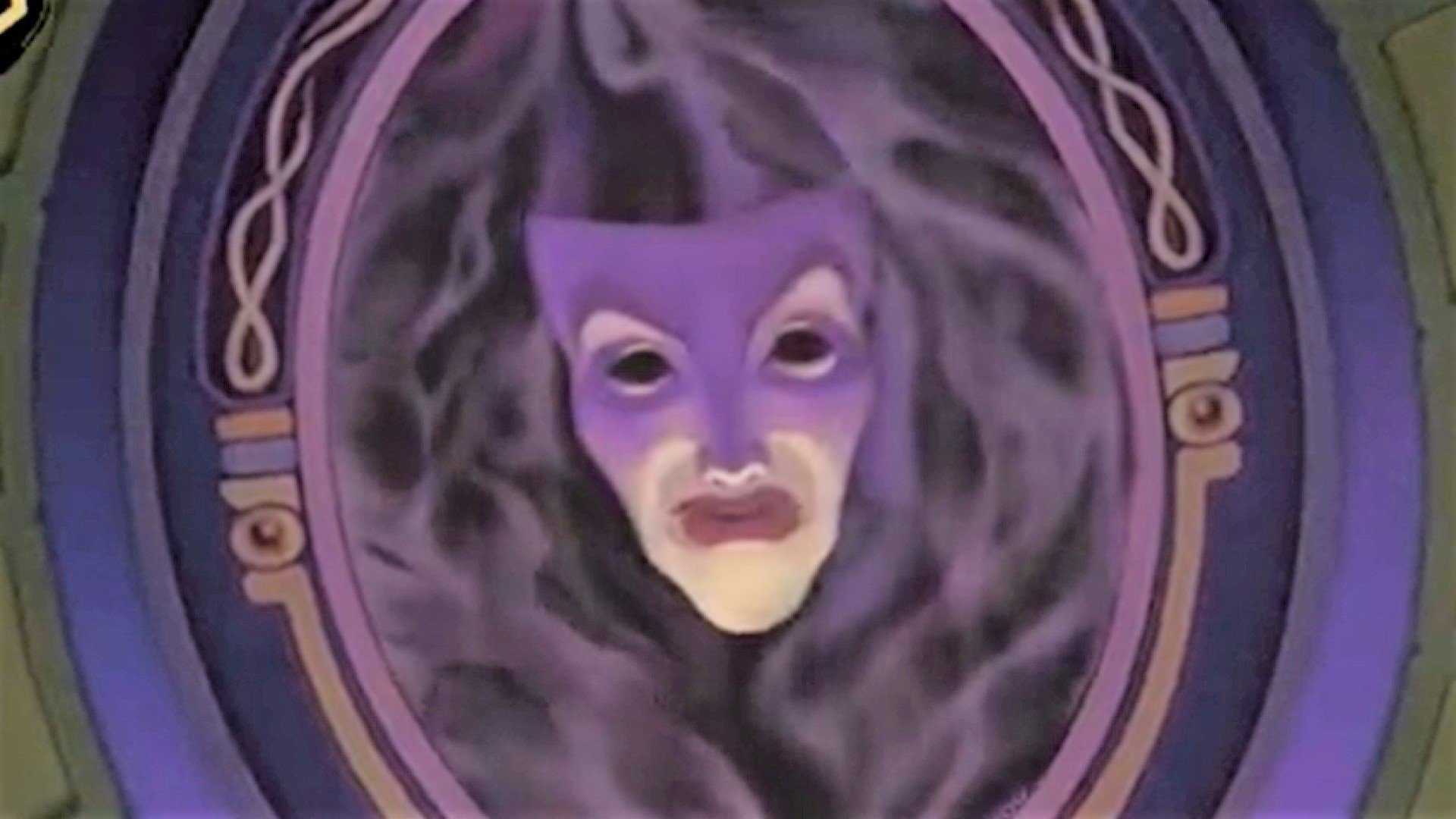 Snow White Magic Mirror Quotes