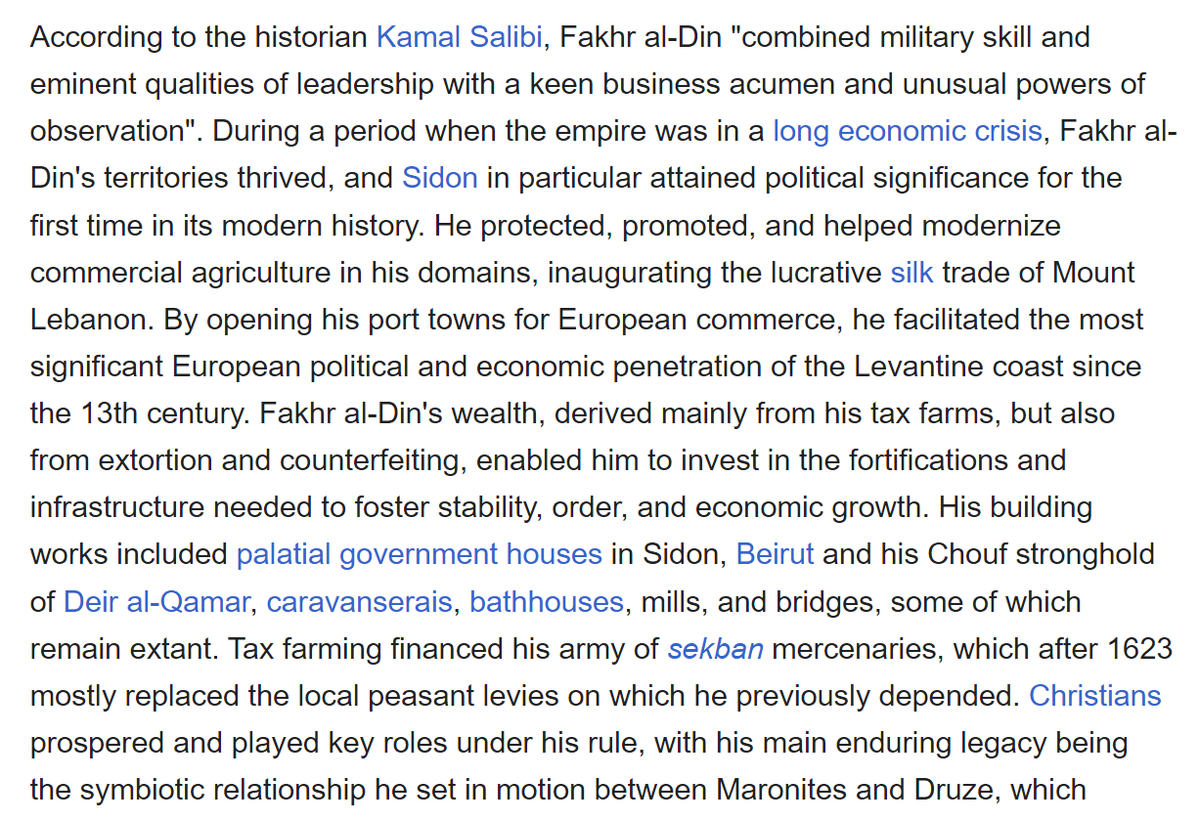 Metatron's Threads – Thread Reader App