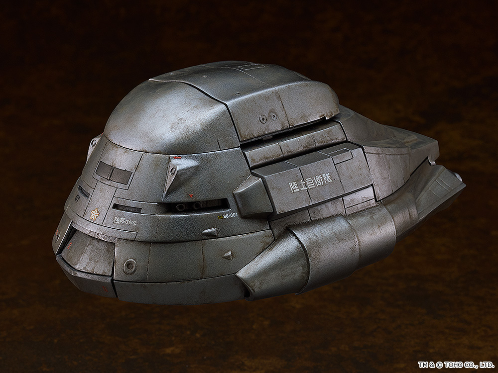 【情報】GSC《哥吉拉》MODEROID Super X、《哥吉拉VS碧奧蘭蒂》MODEROID Super X2，開放預購中！ @哥吉拉 系列 哈啦板 - 巴哈姆特