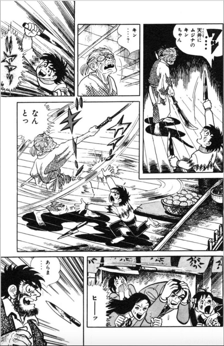 十数年ぶりに再会した孫と祖母が、刃物で語り合う話。57】 」ちばてつや電子書籍 半額セール実施中!の漫画
