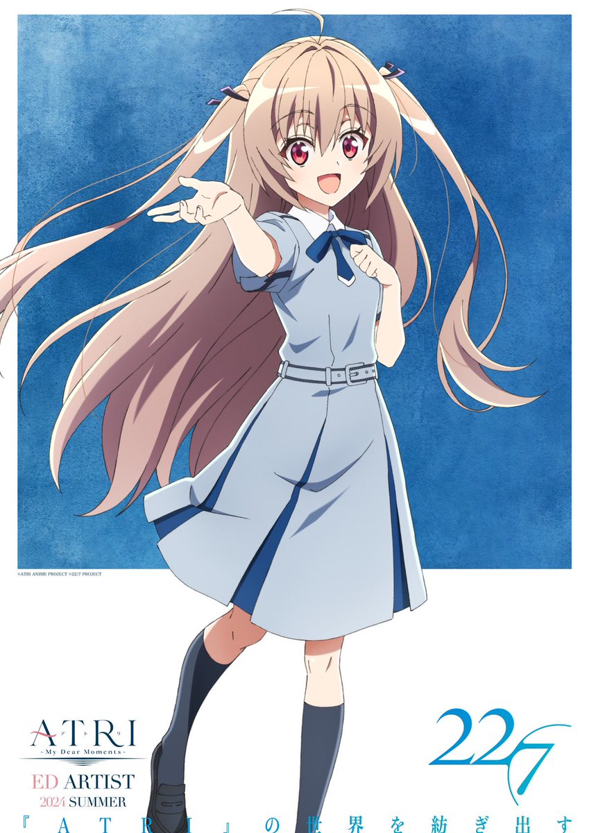 [情報] ATRI-My Dear Moments OP/ED擔當公開 PTT推薦 - C_Chat