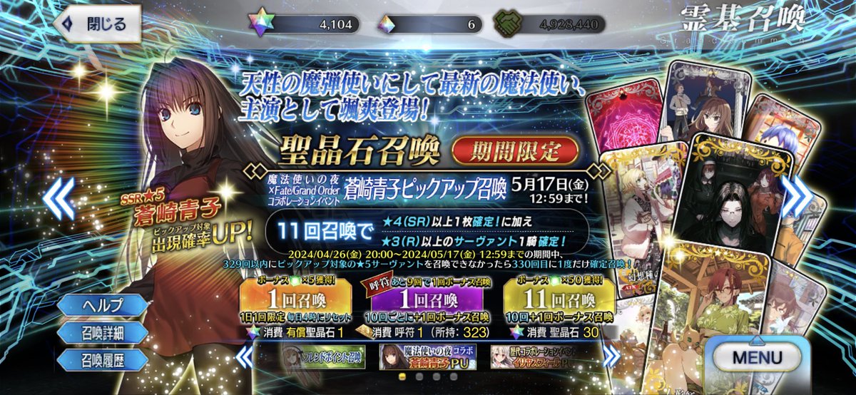 れっくす(@keyrex) - Twilog (ツイログ)