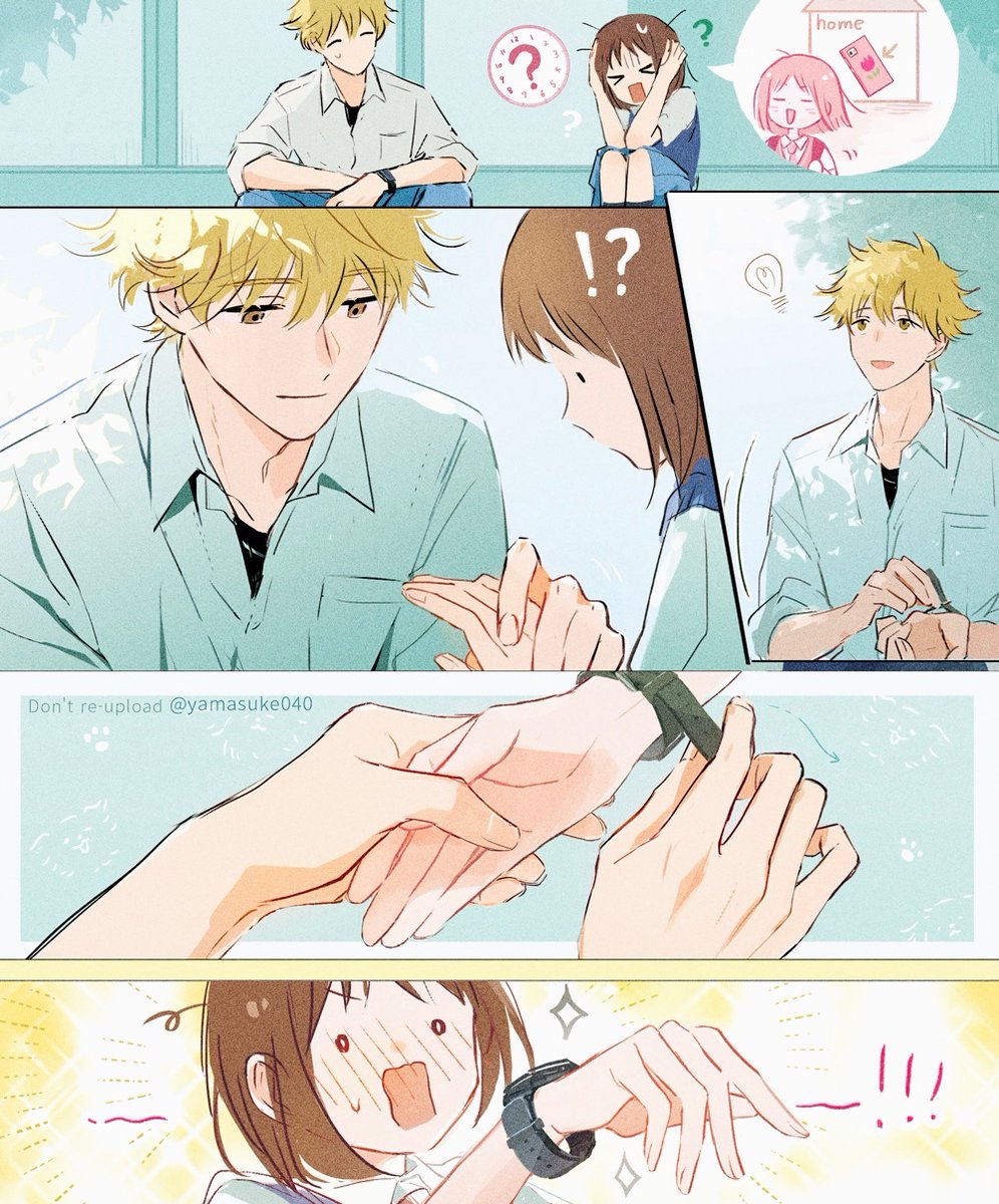 「🫧 skip and loafer 🌼🐈 」ymskの漫画