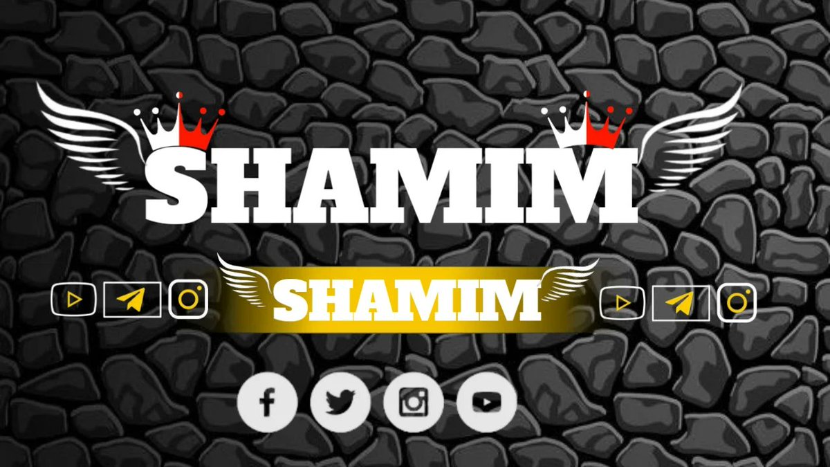 Shamim Logo Shamim Mart