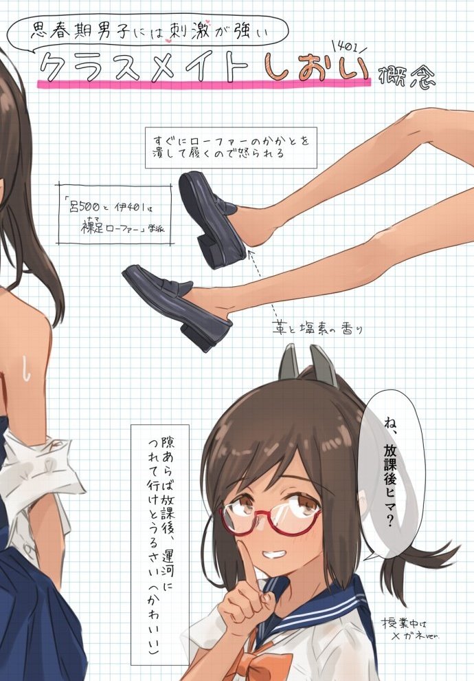 宇田呂井汲(@udaloy1155_2nd) - Twilog (ツイログ)