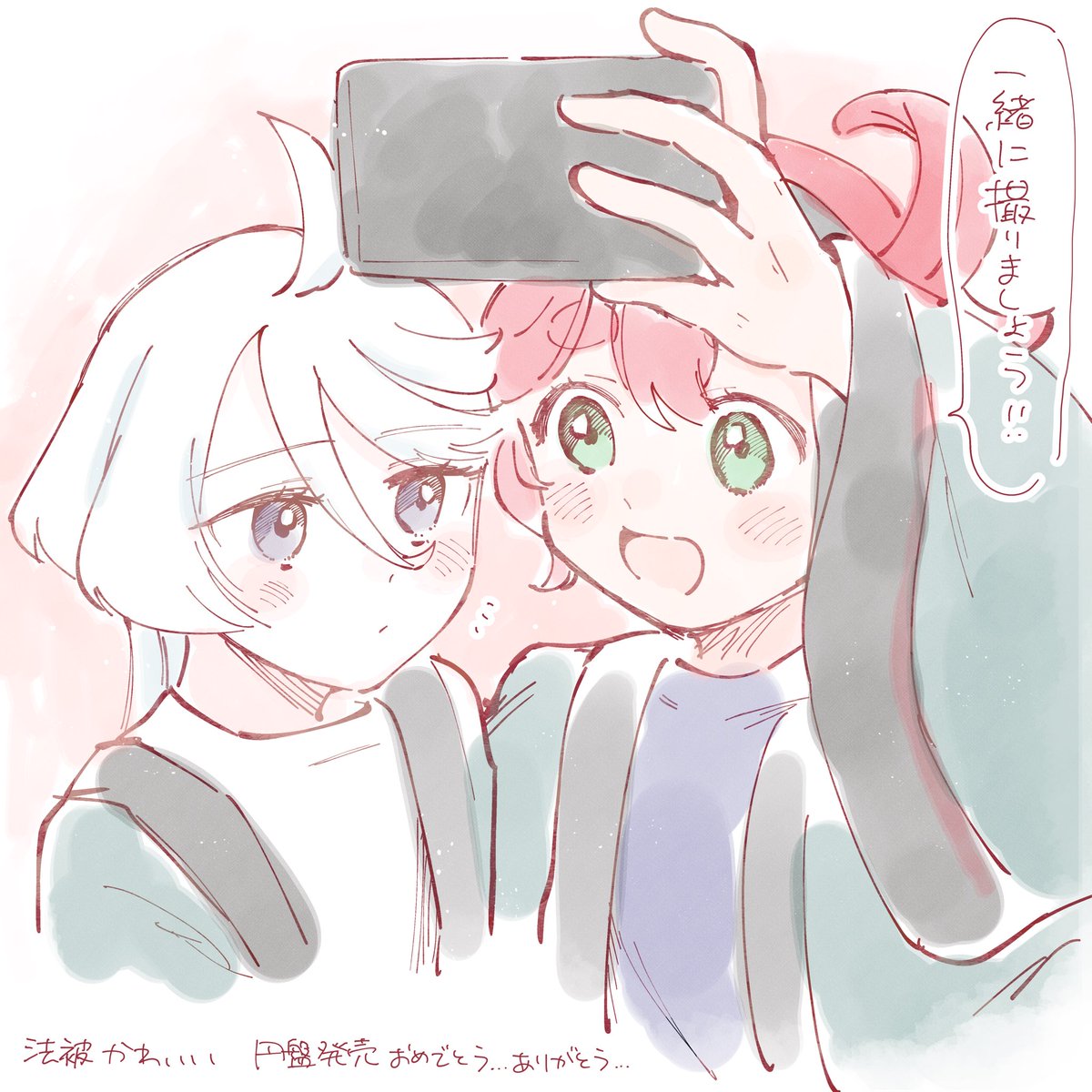 「わんぷり こむぎといろは こむいろだっこ〜💪 」はるキャベツ👑C104月曜東w25aの漫画