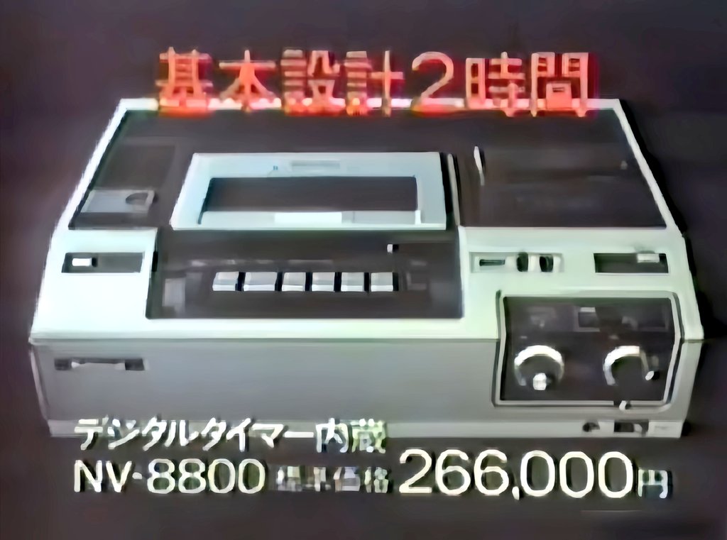レトロ 颯 على X: レトロ 颯 على X: