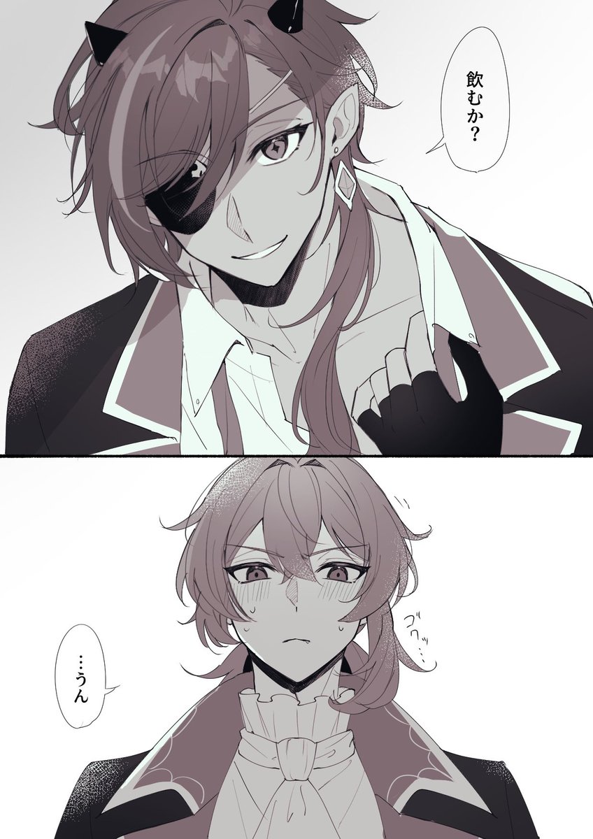 ディルガイ「ディルガイ #luckae」干し芋🔕の漫画