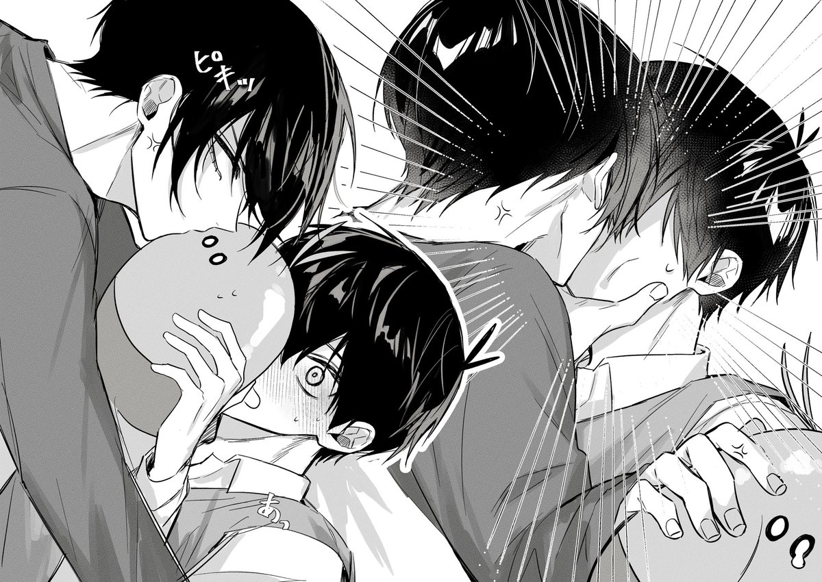 「こちらのrnisネップリの番号載せておきますので見れなかった方はこちらからご確認下さい 」M‎🤍東4 あ18aの漫画